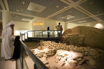 The Kingdom of Bahrain is distinguished by the presence of several